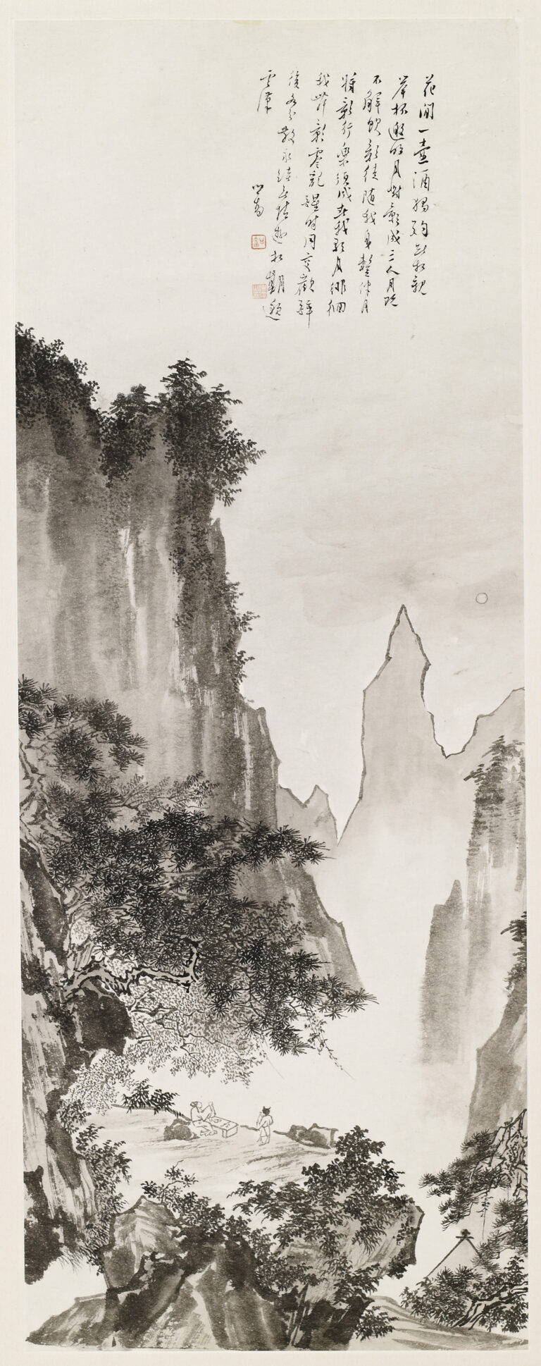 于右任