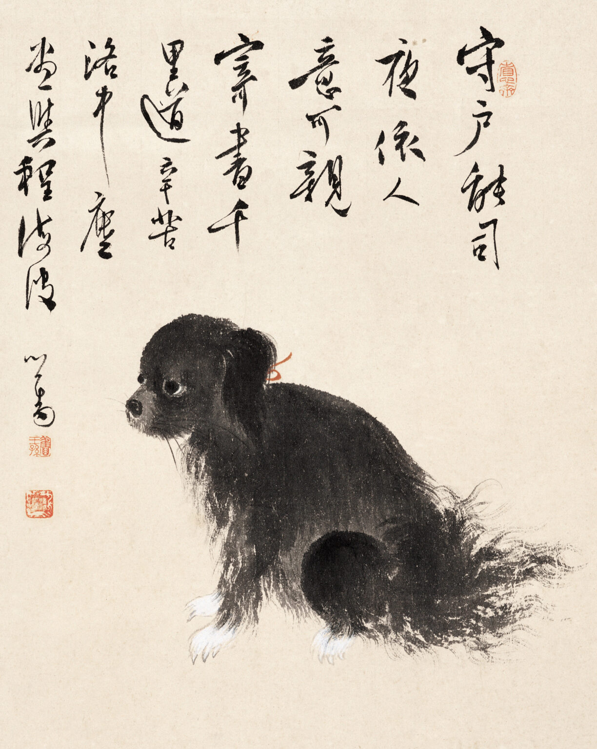 于右任